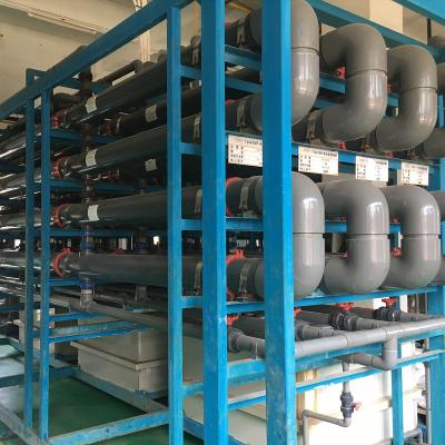 China Maximizing Efficiency with Tubular Microfiltration for Precise Separation and Purification Needs for sale