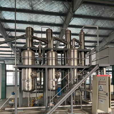 Quality High-Efficiency Multiple-Effect Evaporator Optimize Energy Utilization and for sale