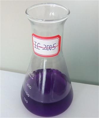 China Anti wear manganese  phosphate liquid for metal surface treatment for sale