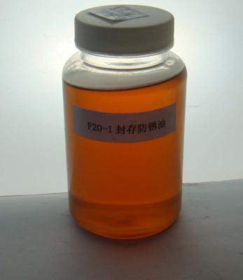 China China supplier more than 1 year antirust life  rust preventive oils for sale