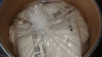 China Dicyclohexyamine Nitrite anti rust chemicals for metal parts storage for sale