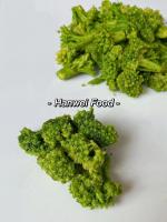 China VF Vacuum Fried Broccoli Dehydrated Vegetable Snack 200g BRC Kosher for sale