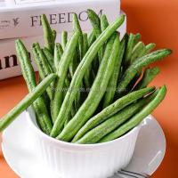 China OU KOSHER Vacuum Fried String Bean Crispy Vegetable Snack 5kg Bulk for sale