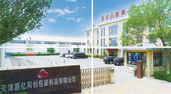 China Factory - Tianjin Jiayi Haotian Industrial Co., Ltd