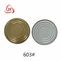 Quality 603 #（153mm）TFS Hard open End. Tinplate Food Can Cover Color: Clear for sale