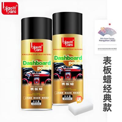 China Custom Color UV-Resistant Acrylic Resin Aerosol Spray Paint 400ml Automatic Liquid for Metal DIY Colorful Rubber Paint for sale