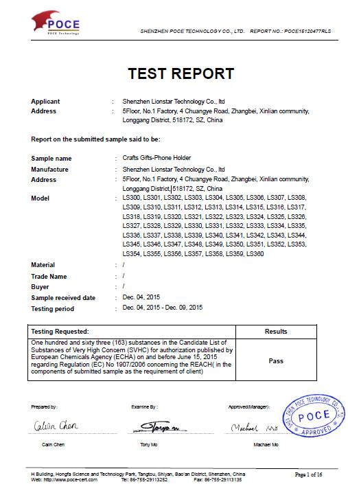 REACH - Shenzhen Lionstar Technology Co.,Ltd