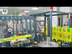 Wuhan Tianli Packing Co.,Ltd Review