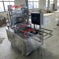 China Soft Candy Production Line Automatic Gummy Candy Bear Making Machine 1900*900*1620mm for sale