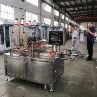 China CE Proved High Productivity Vending Automatic Gummies Candy Production Machine for sale