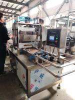 China CE Proved Vending Automatic Vitamins Gummies Candy Production Retail Forming Machine for sale