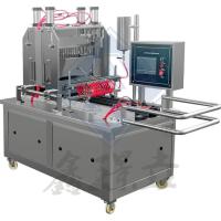 China Machinery Function forming Multi Functional Soft Candy And Hard Candy Pouring Equipment for sale