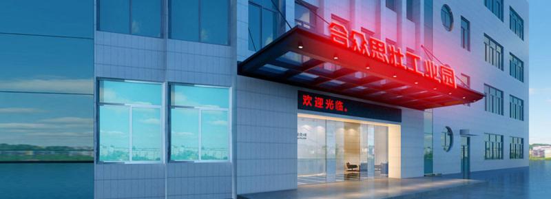 Verified China supplier - Shenzhen Unistrong Science & Technology Co., Ltd