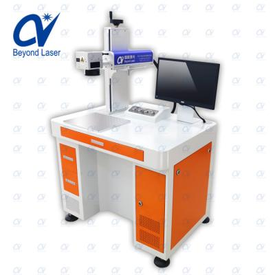 China 30 w fiber laser marking machine Gemany techonlogy can be customized for metal nonmetal with CE FDA for sale