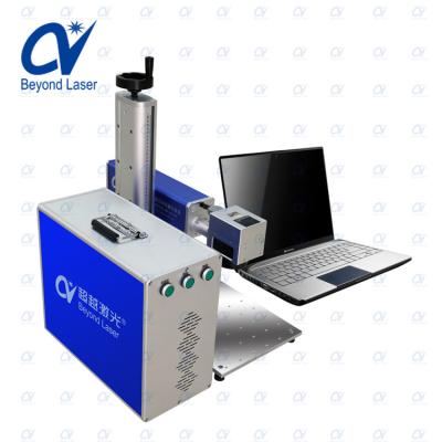 China 20w color fiber laser marking machine mini size portable type easy using on plastic wood acrylic for sale for sale