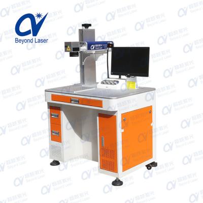 China Metal nonmetal plastic wood stainless steel fiber laser marking engraving machine 50w for sale