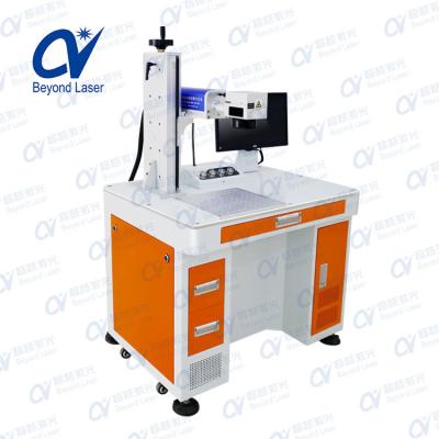 China 70w MOPO M6 fiber laser marking engraving machine on metal nonmetal plastic acetate wood stainless steel for sale