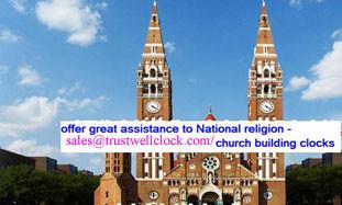 China church clocks and movement mechanism for replacement of damaged parts for sale