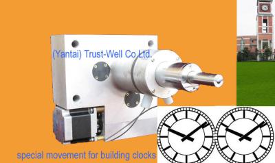 China Outdoor Tower Building Clock Movement Stepper Motor 30 Years Experience for sale