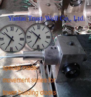 China Big Wall Tower Clock Movement Mechanism Worm Gear Stepper Motor 30 Years for sale