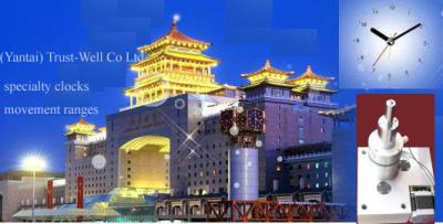 China Outdoor Tower Clock Movement with Stepper Motor 60 Second Hand Synchronization for sale
