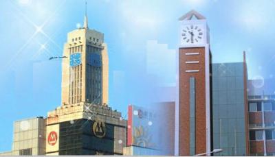 China Tower Clocks Building Clocks and Mechanism Motor with GPS Time Signor Receiver 30m Antenna 1-4 faces Slave Wall Clock for sale