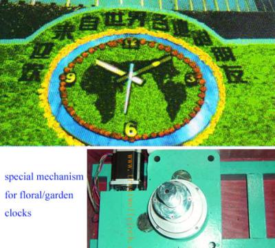 China floral, garden clock movement/ mechanism up to 6m diameters for sale