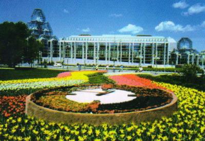 China Custom Large Garden Clock 3m to 60m Diameter Weatherproof Movement for sale