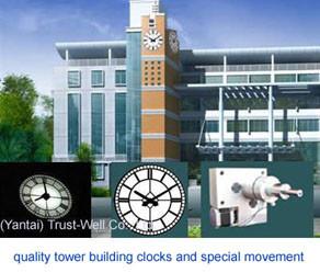 China bank building clock, movement for bank building clock,mechanism for bank building clocks,wall clocks for bank building for sale