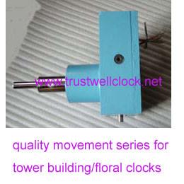 China mechanism movement with strong high drive power torque for tower building clocks,-GOOD CLOCK YANTAI)TRUST-WELL CO LTD. for sale