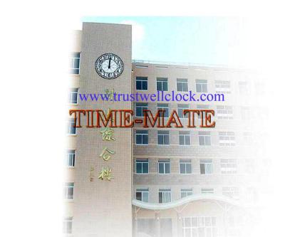 China building clock,movement mechanism for building clock,building office clock movement-GOOD CLOCK (YANTAI)TRUST-WELL CO Ltd for sale