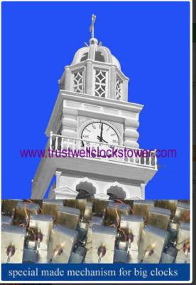 China Tower Clocks and movement, the clockstower, custom tower clock and mechanism, CLOCK,Good Clock(Yantai)Trust-Well Co.,Ltd for sale