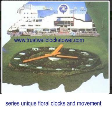 China Floral Clocks,pictures of floral clocks, price of floral clock, movement for floral clocks,(Yantai)Trust-Well Co.,Ltd for sale