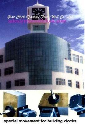 China tower clocks and movement 10feet 11feet 13feet 16feet 19feet -  Good Clock(Yantai) Trust-Well Co.,Ltd for sale