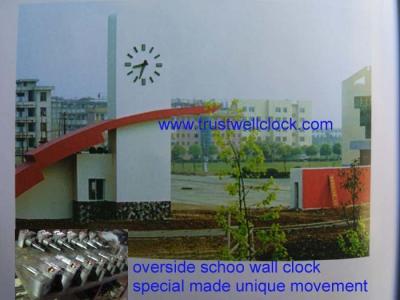 China big movement/mechanism for outdoor building clocks with brass or copper drive gears for sale