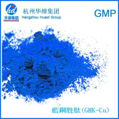 China Amino Acids Synthetic Peptides To Stimulate Hair Growth And Reduce Hair Loss for sale