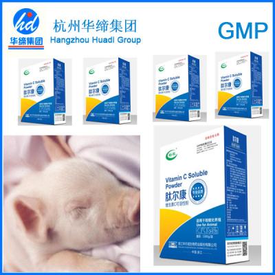 China Vitamin C Transfer Factor Veterinary Medicines For Animal Improving Immunity , Appetite for sale