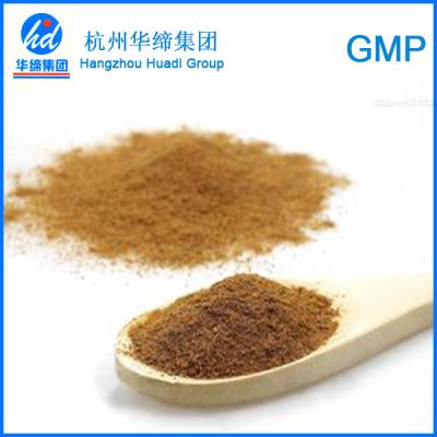 China Pig Placenta Extract Powder health care and cosmetics material for anti-aging for sale