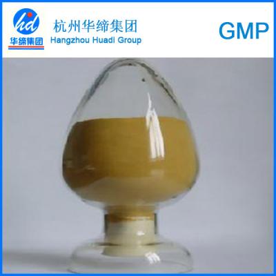 China Skin Care Products Sheep Placenta Extract Powder for sale