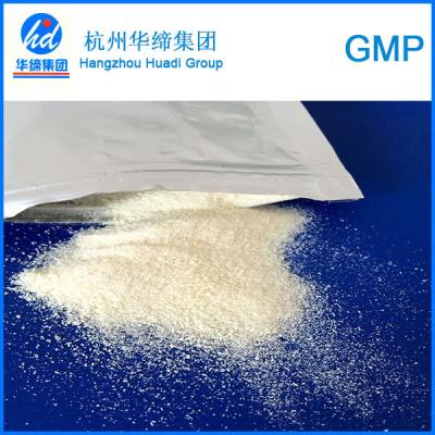 China Pharmaceutical grade liver peptides protein powder liver extract powder Nourish Liver Cells for sale
