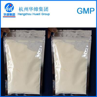 China GMP Hepatocyte Growth-Promoting Factor powder  liver extract powder Pharmaceutical raw material for sale