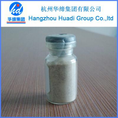 China High quality bio - extracted Sheep Placenta Extract Powder for anti - aging function for sale