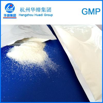 China Cattle Pancreas Extract Powder Pancreas Active Ingredients Healthcare Supplement for sale