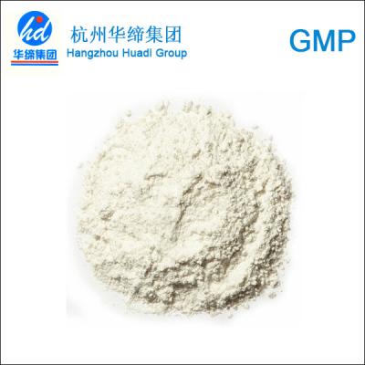 China Brain Supplement Natural Animal Extract Brain Neuropeptide Healthcare Products for sale