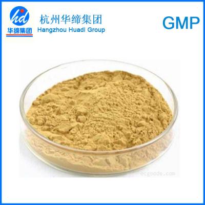 China Hepatocyte Growth Promoting Factors Suckling Pig Liver Extract For Repairing Liver Damage for sale