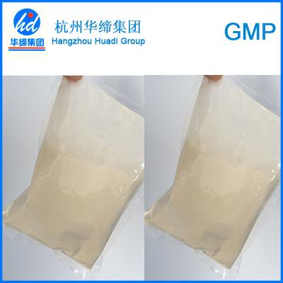 China Skin Care Products Pig Placenta Extract Powder In Pharmaceutical And Food Industrial for sale