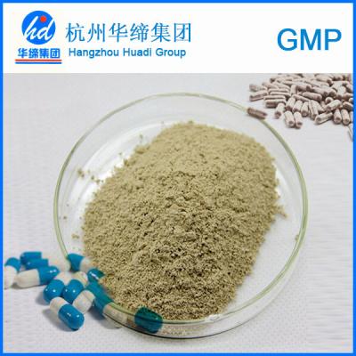 China Immune System Thymus Supplements Thymus Amino Acids And Peptides for sale
