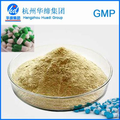 China Pig Brain Extract Protein Hydrolysate Cerebrolysin Brain Nutritional Supplements for sale