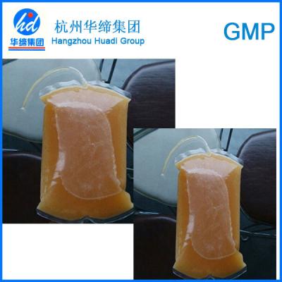 China GMP Animal Brain Extract Cerebroprotein Hydrolysate Concentrate Pharmaceutical Ingredient for sale
