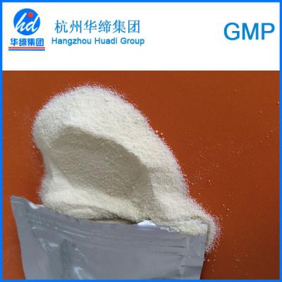 China Skin Care Products Sheep Placenta Extract Powder for sale